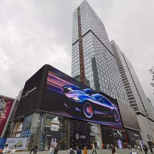 Advertising LED Screen & LED Billboard Manufacturer - Jasionlight